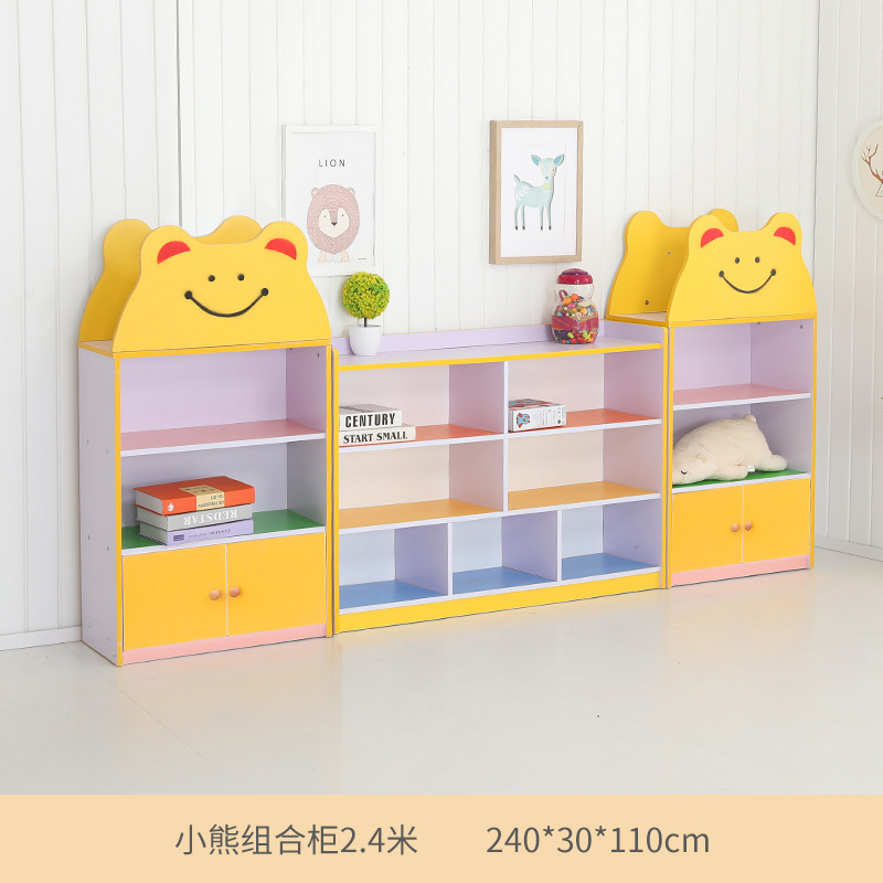[USD 46.65] Kindergarten Toy Area Corner Cabinet Kids Storage Rack ...