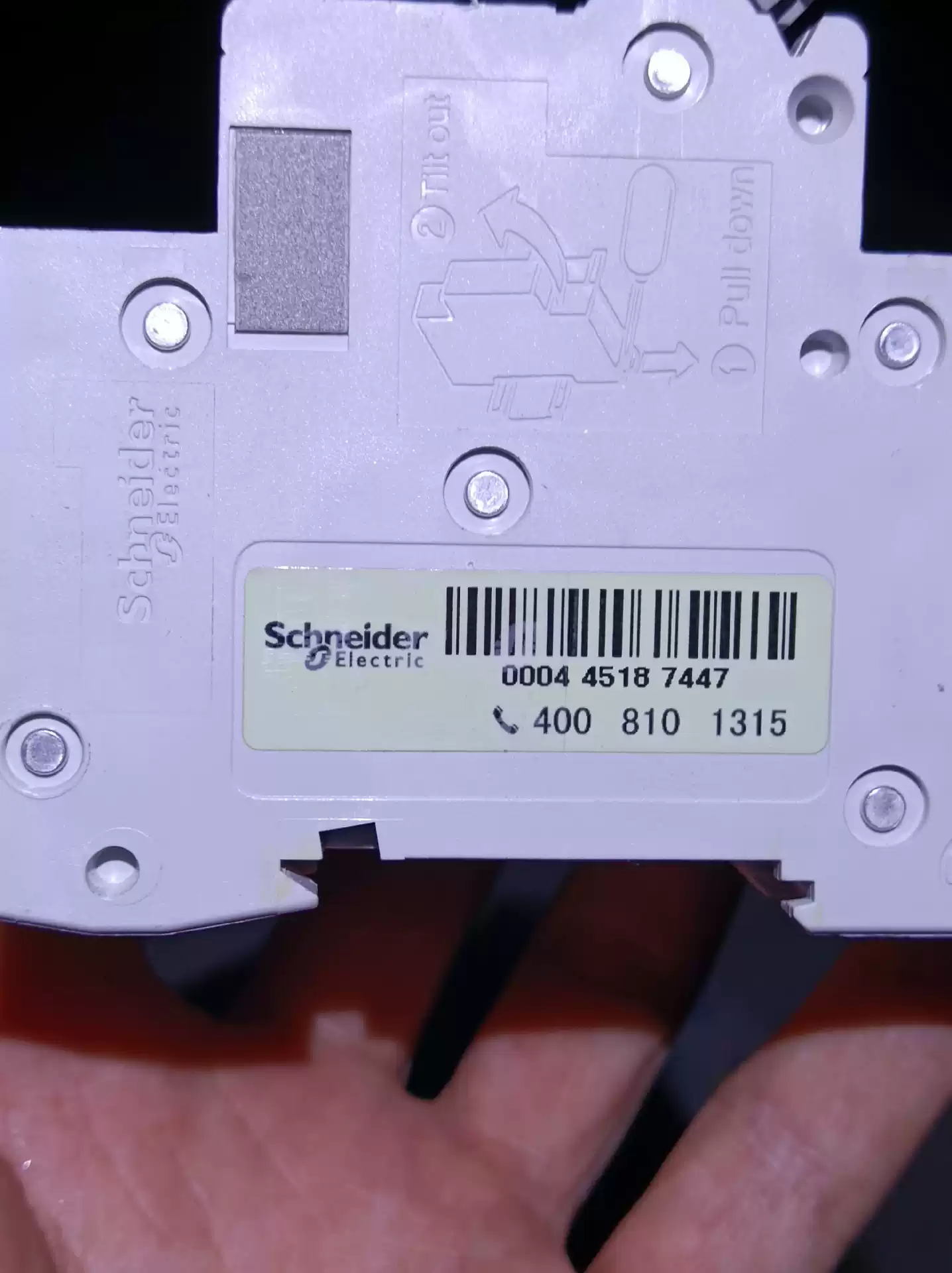 全新未用汇川伺服驱动器套装,18650电池组，充电器，断路器，欧姆龙开关电源，PLC等 - 〓器材友情交换〓 - 矿石收音机论坛 ...