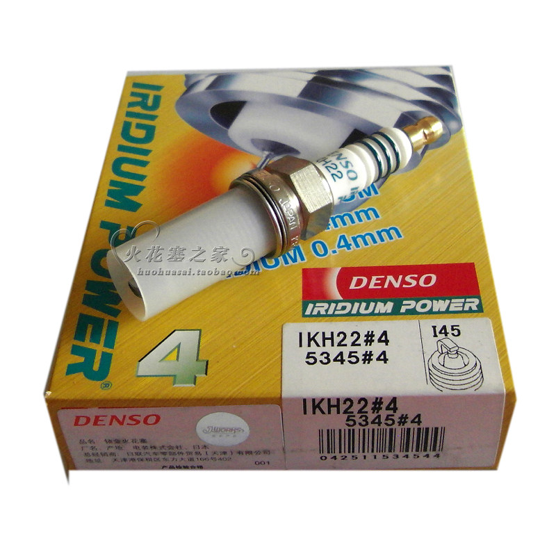 Купить Свечи зажигания Денсо иридий золото свечи зажигания ikh20 ikh22 ...