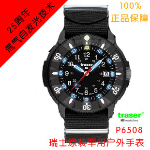 Купить Часы туристические Швейцарский подлинной p6508 трасер. 400. 37 ...