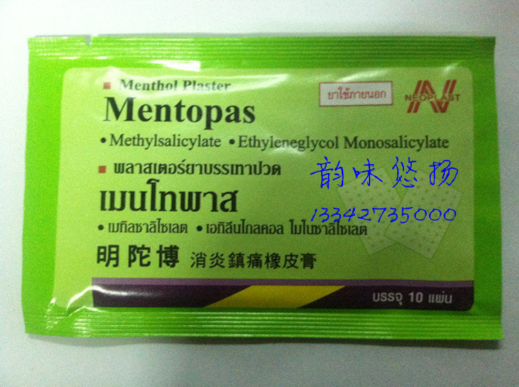 Купить Другие В Гонконге оригинальные европейской державой (дух кожи ...