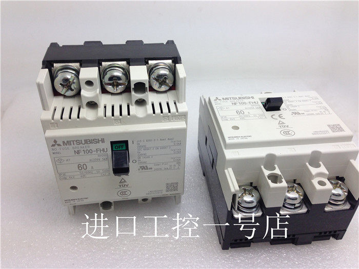 全新原装正品法国施耐德Telemecanique门开关XCSA702 XCS-A702