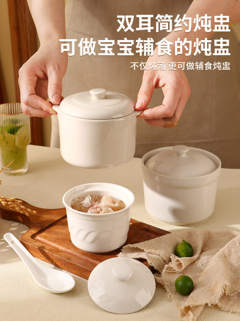 Stew pot steaming bowl ceramic household steamed egg custard special ...