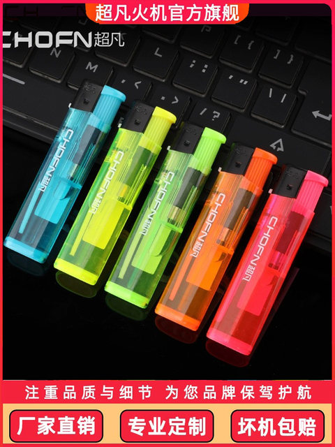 Extraordinary 50-pack open flame lighter, windproof and durable ...