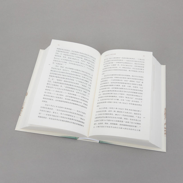 How to open Chinese art genuine books Xinhua Bookstore flagship store ...