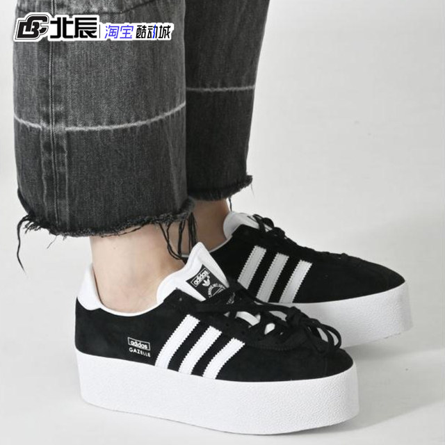 Adidas clover men's shoes Gazelle up thick bottom increase, non -slip ...