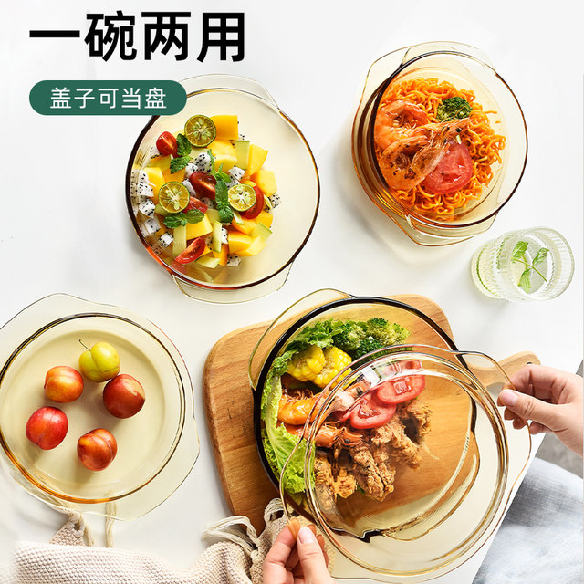 High temperature resistant glass bowl with lid for household microwave ...