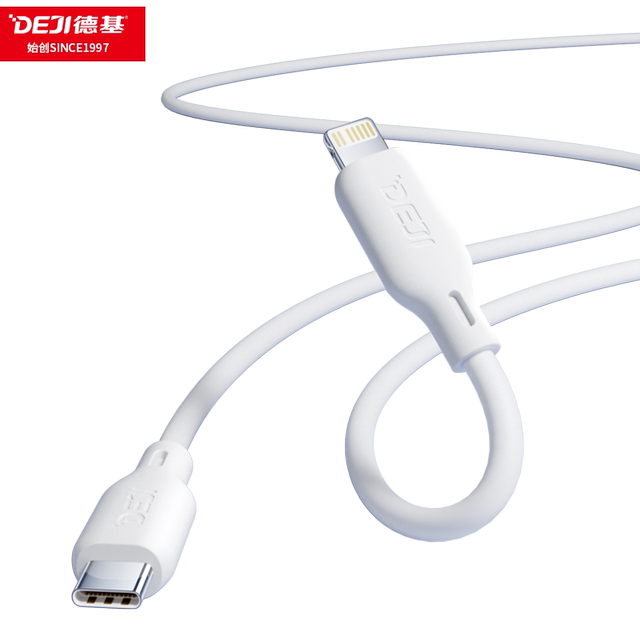 Deji is suitable for Apple 16/15 charging cable iPhone 13 data cable ...