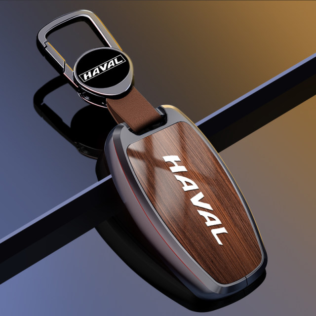 Suitable for Great Wall Haval h6 key cover m6 Harvard second generation ...