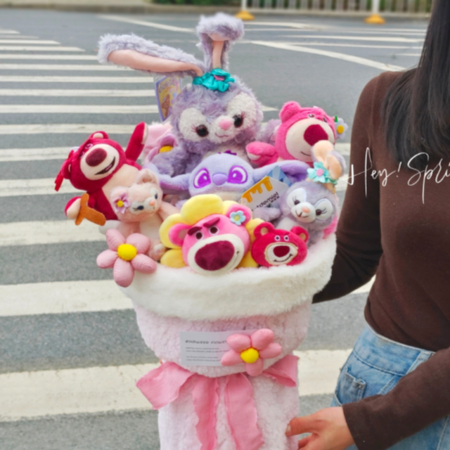 520 gift bouquet for girlfriend, plush Kitty doll bouquet birthday gift ...
