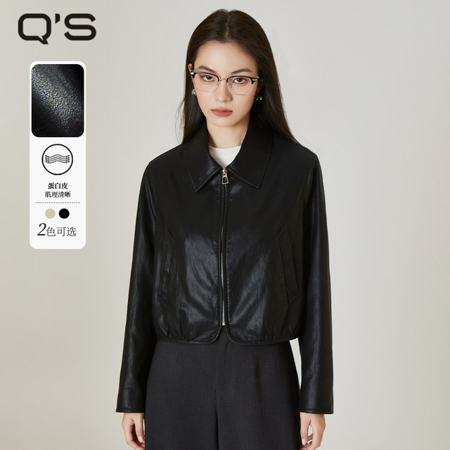 QS 聲六文2025 spring and autumn retro maillard style pu leather jacket ...