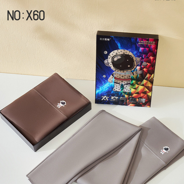 X60 Xiaochuan Mingwu 901 Barbie pants with high waist, no marks, and slimming and versatile ...