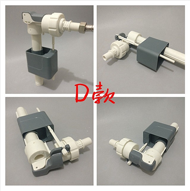 Hidden water tank accessories hanging wall hanging wall hanging wall ...