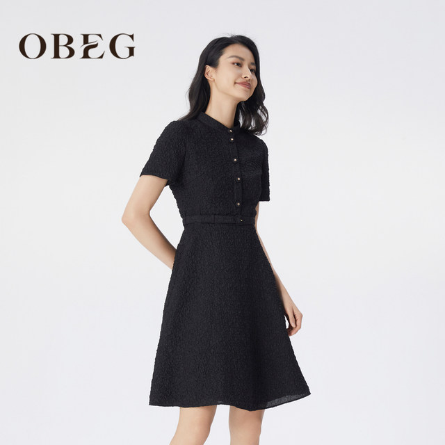 OBEG OBEG texture jacquard French dress for women summer retro waist ...