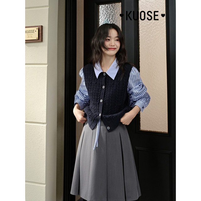 Wide -colored fake two vest vests stack POLO collar striped shirts ...