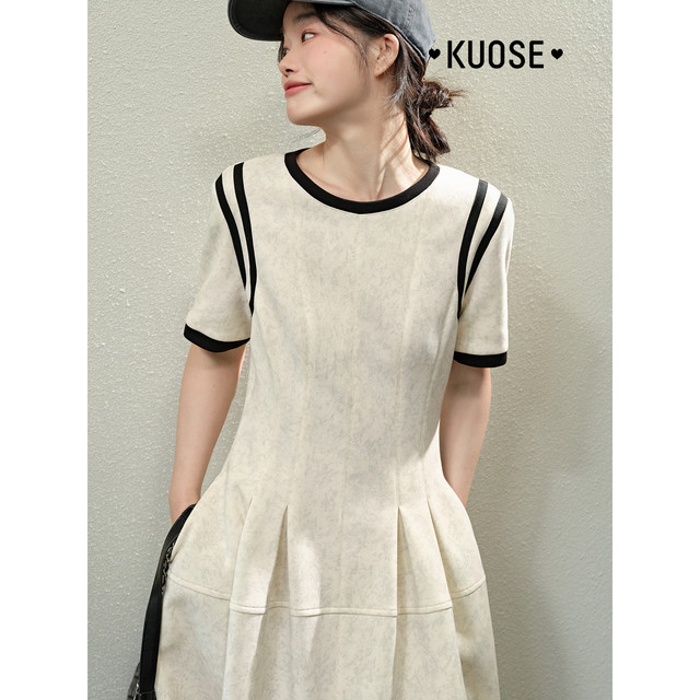 Wide color gray short-sleeved slack commuting dress for women 25 autumn ...