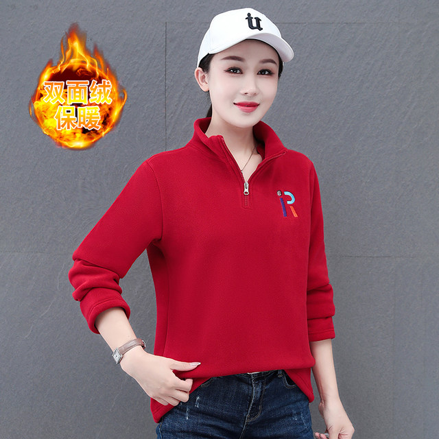 Double -sided velvet sweater Ms. Autumn and Winter 2025 new fashion ...
