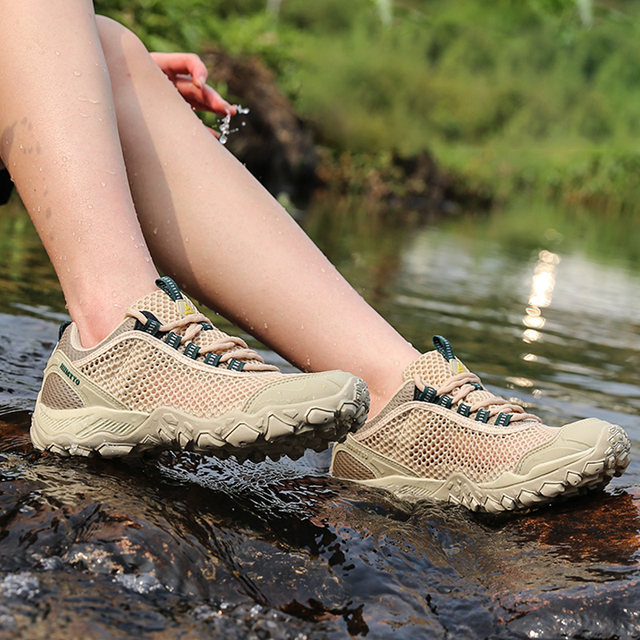 Haitu outdoor hiking shoes for women summer amphibious breathable non ...