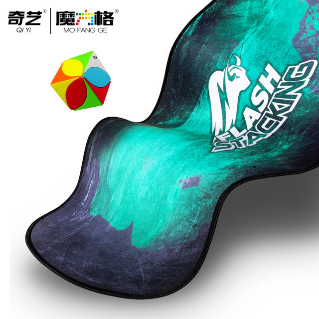 Qiyi Flash Stacking Cup Training Mat Quick Stacking Cup Rubik's Cube ...