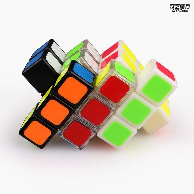 Qiyi Rubik's Cube 133 Rubik's Cube 133 Rubik's Cube special-shaped ...
