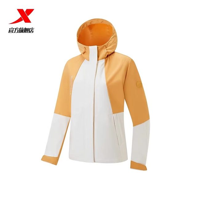 Xtep Jacket Women's Jacket 2025 Autumn New Three-proof Windbreaker ...