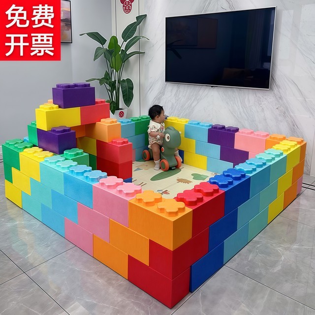 Children's EPP Building Blocks Park Shopping Mall Bubble Building Big ...