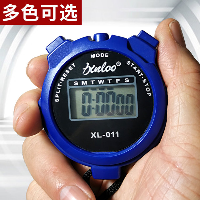 Electronic stopwatch timer sports fitness running track and field ...