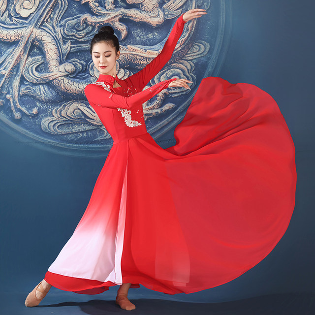 Wanjiang Classical Dance Clothing New Set Five -Star Red Fan Fan ...