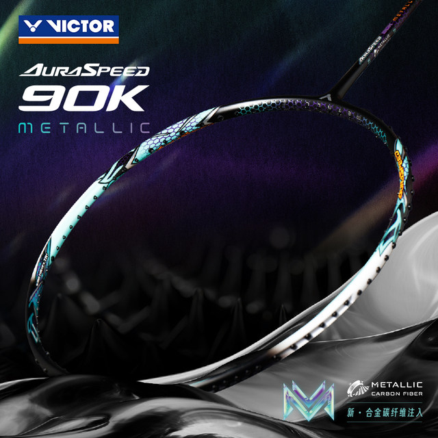2025 new product victor victory badminton racket speed ARS90K Antonsen ...