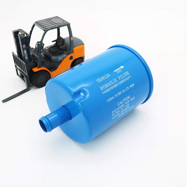 Forklift hydraulic oil filter YK0812 filter is suitable for Joint ...