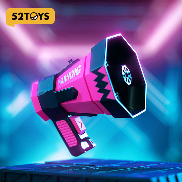 Genuine 52TOYS Super Activated Magpie Shile Cyber Loud Public Blind Box ...