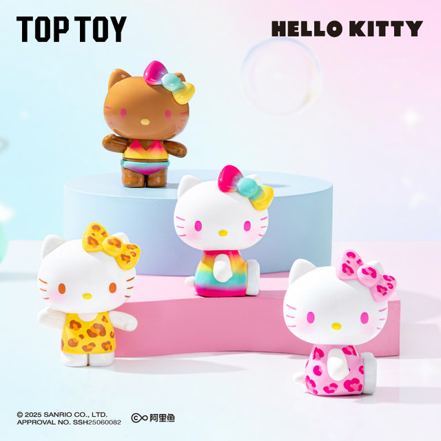 New product TOPTOY Sanrio Hello Kitty Summer Rainbow Candy Series Cute Mini Katie Cat