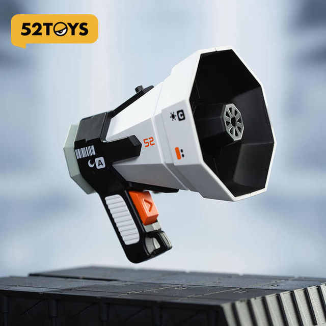 Genuine 52TOYS Super Activated Magpie Shile Cyber Loud Public Blind Box ...