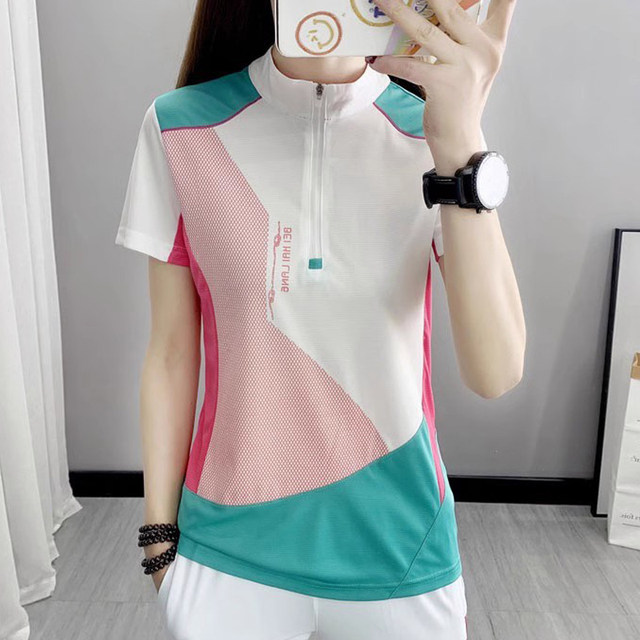 Outdoor quick drying clothes for women long-sleeved running and ...