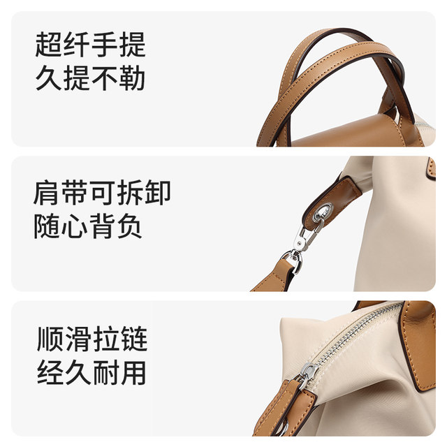 Leif canvas dumpling bag for women 2025 new style for women to go out ...