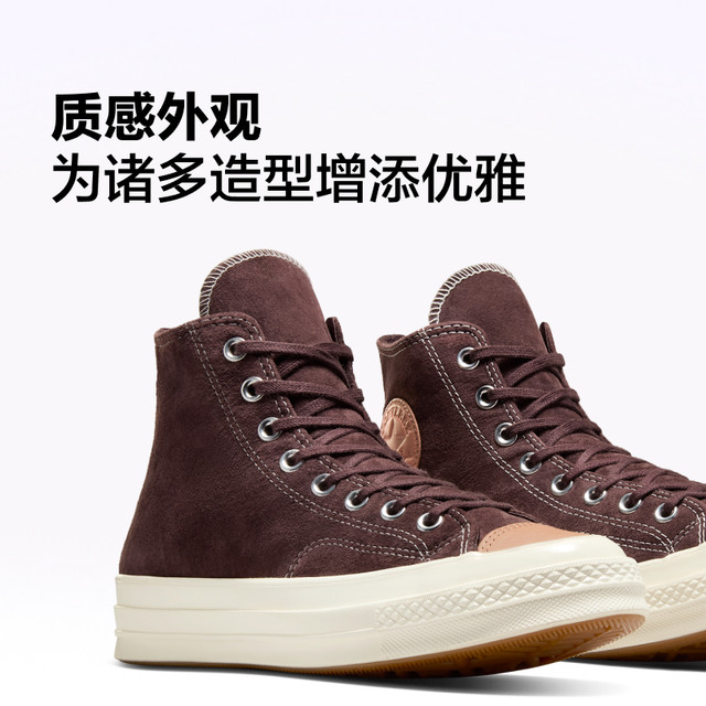 Converse Converse official 1970s new men and women retro high -top ...