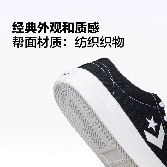 CONVERSE official Day One Classic Classic D1 men's and women's casual ...