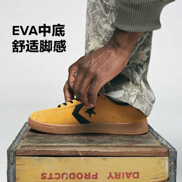 Converse Classic Trainer Gold Label Retro Sneakers Retro Yellow A15621C