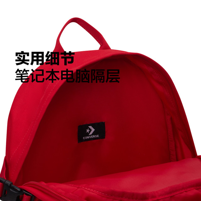 CONVERSE official Straight Edge men and women simple computer backpack ...