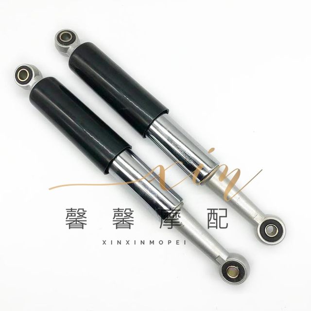 Jialing 70 motorcycle rear shock absorber rear fork shock absorber bold ...