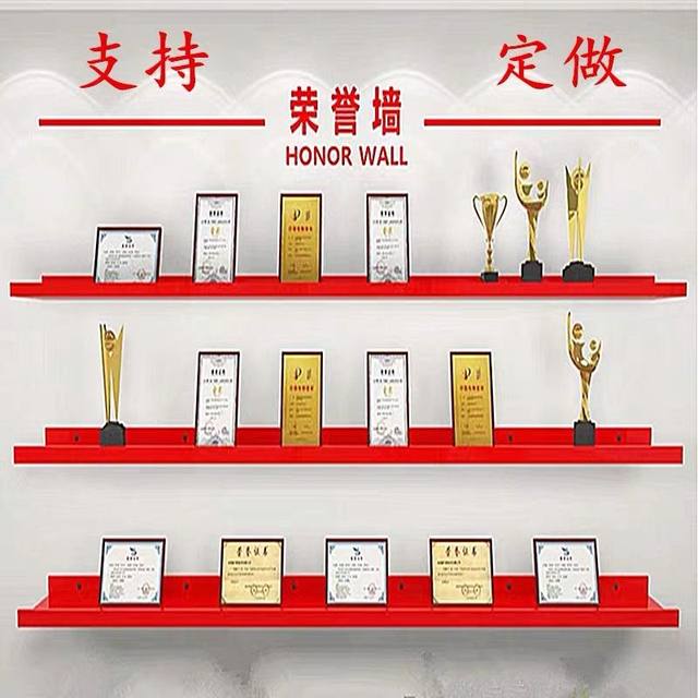 Customized Honorary Wall Exhibition Rider Office Talent Certificate ...