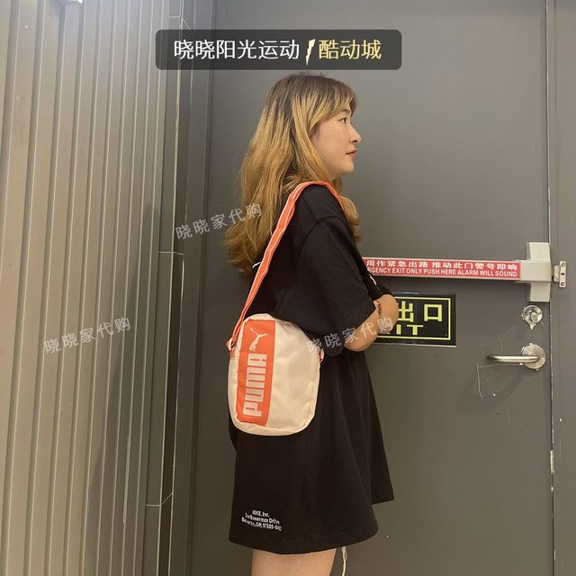 Domestic purchasing Puma casual printed small and simple mobile phone ...