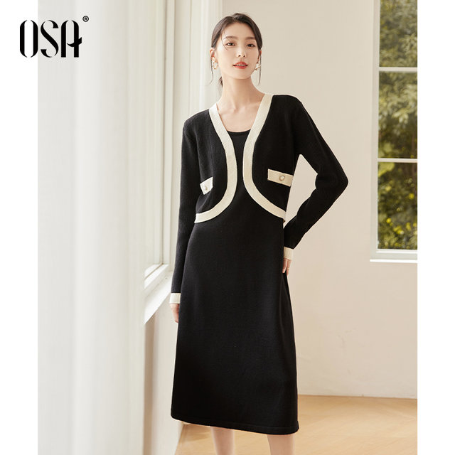 OSA Osha Little Fragrance Fake two dresses 2024 new women's high -level ...