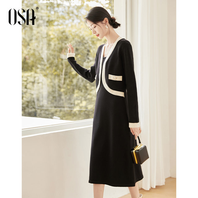 OSA Osha Little Fragrance Fake two dresses 2024 new women's high -level ...