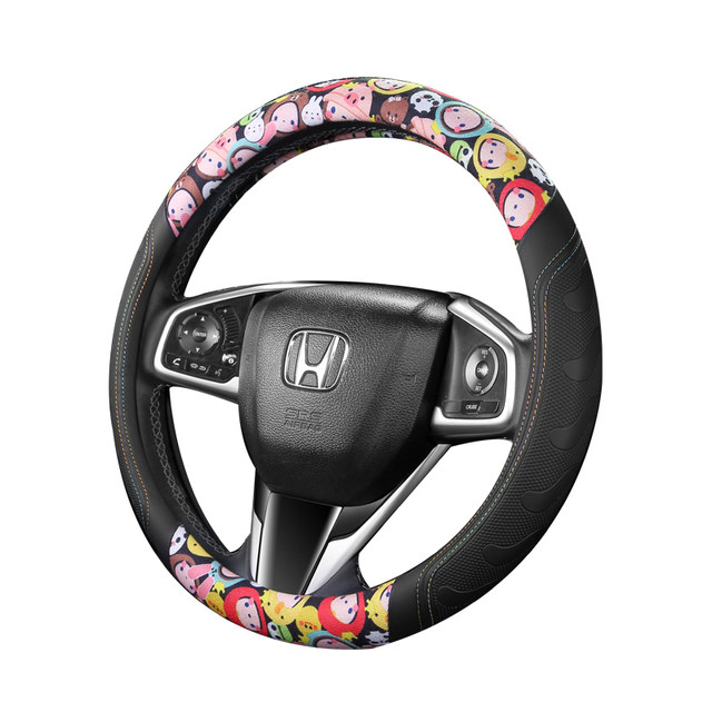 Female Korean version of cute cartoon monkey car steering wheel cover ...