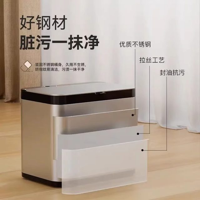 EKO tea bucket, tea dregs bucket, tea set, tea tray, tea table waste ...