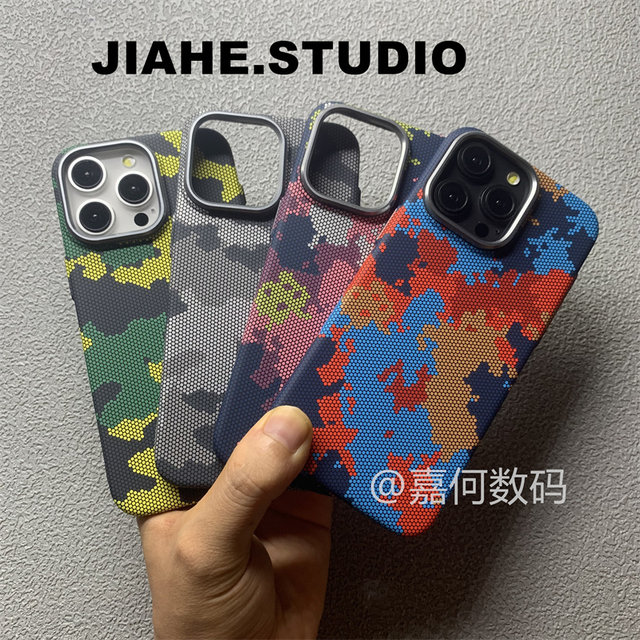 Magsafe magnetic fibrous honeycomb carbon fiber pattern suitable for ...