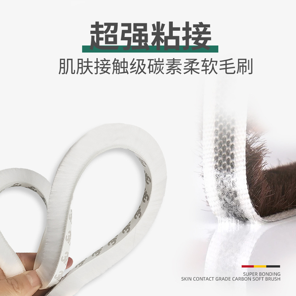 Sliding window sealing strip aluminum alloy plastic steel wool glass ...