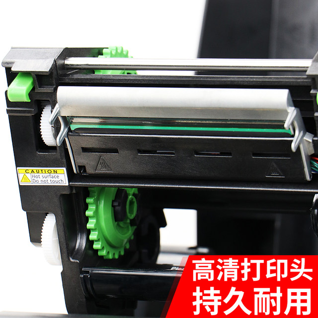 Washing label printer Washing ribbon native ribbon non -woven wheat ...