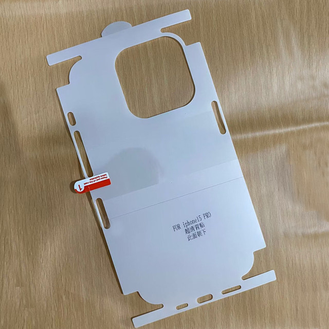 Applicable to Apple 16pro full-inclusive hydrocoagulation rear membrane ...